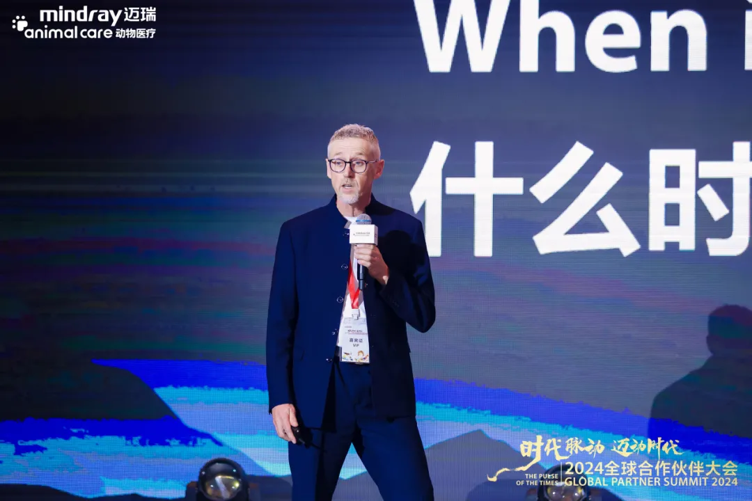 迈瑞动物医疗