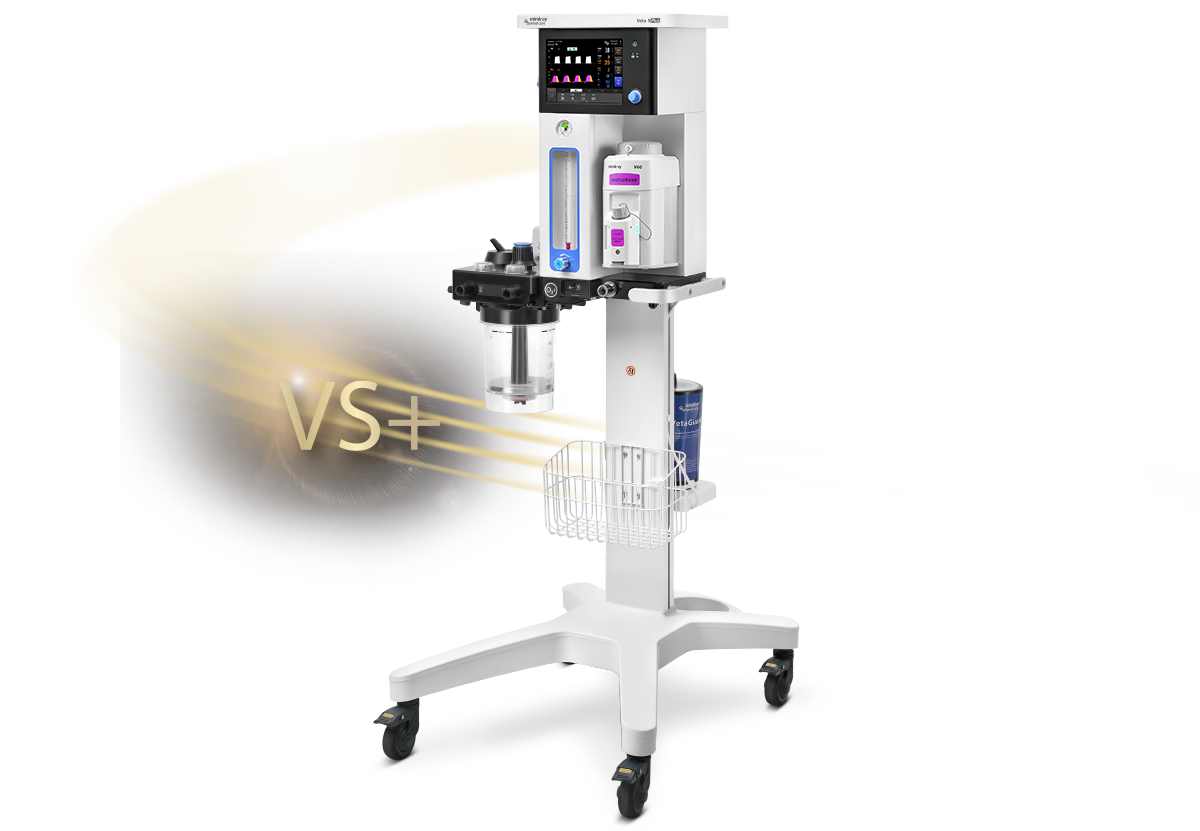 Mindray Animal Medical