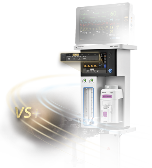 Mindray Animal Medical