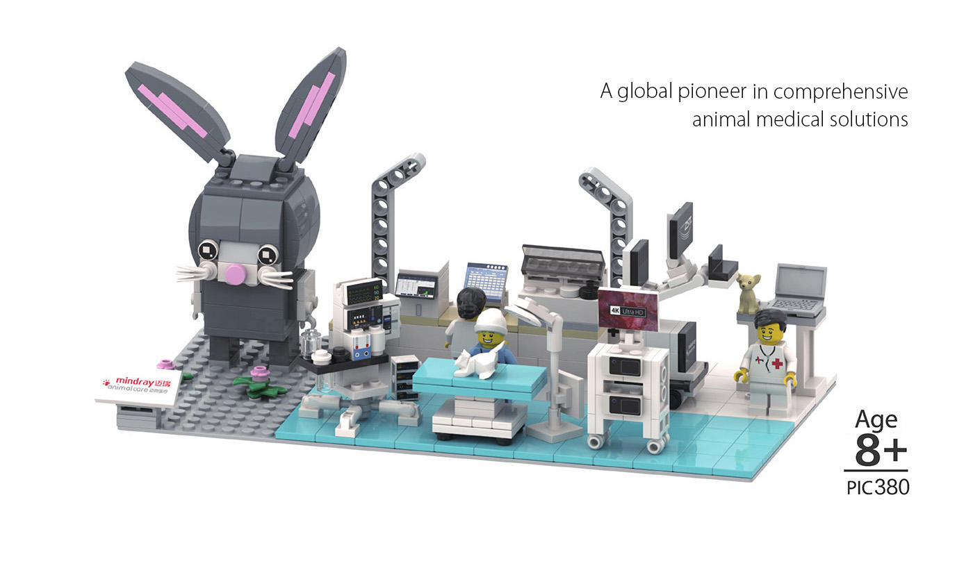 Mindray Animal Medical