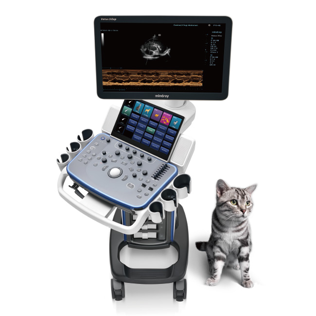 Mindray Animal Medical